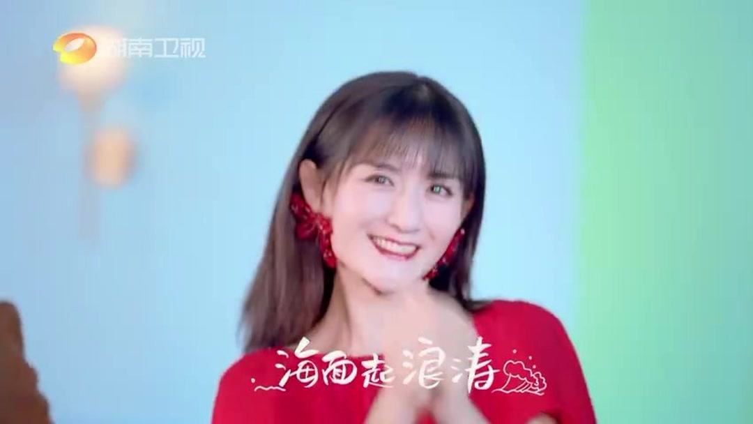 #湖南卫视跨年主题曲# 每一年湖南卫视跨.