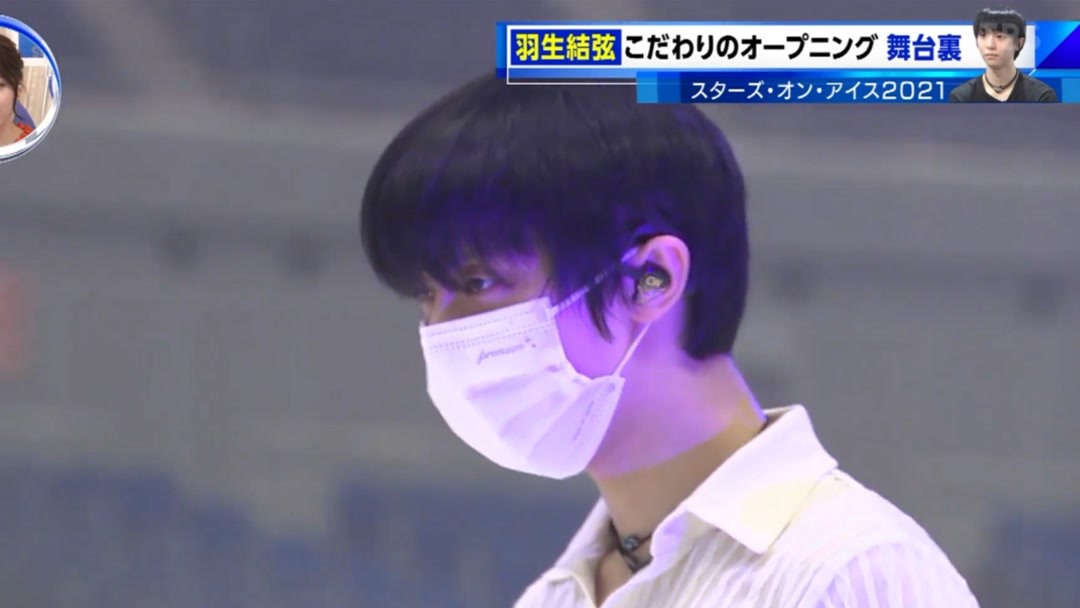【羽生结弦】(1080p)04&#47;26 S1:2021冰演Stars On Ice花絮未公开...