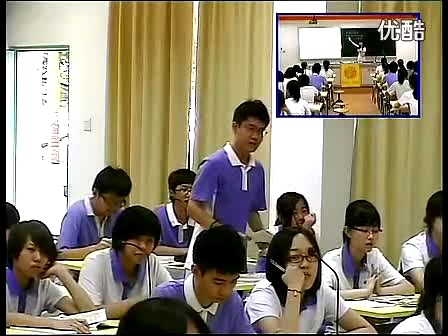 高三数学:函数的奇偶性教学视频