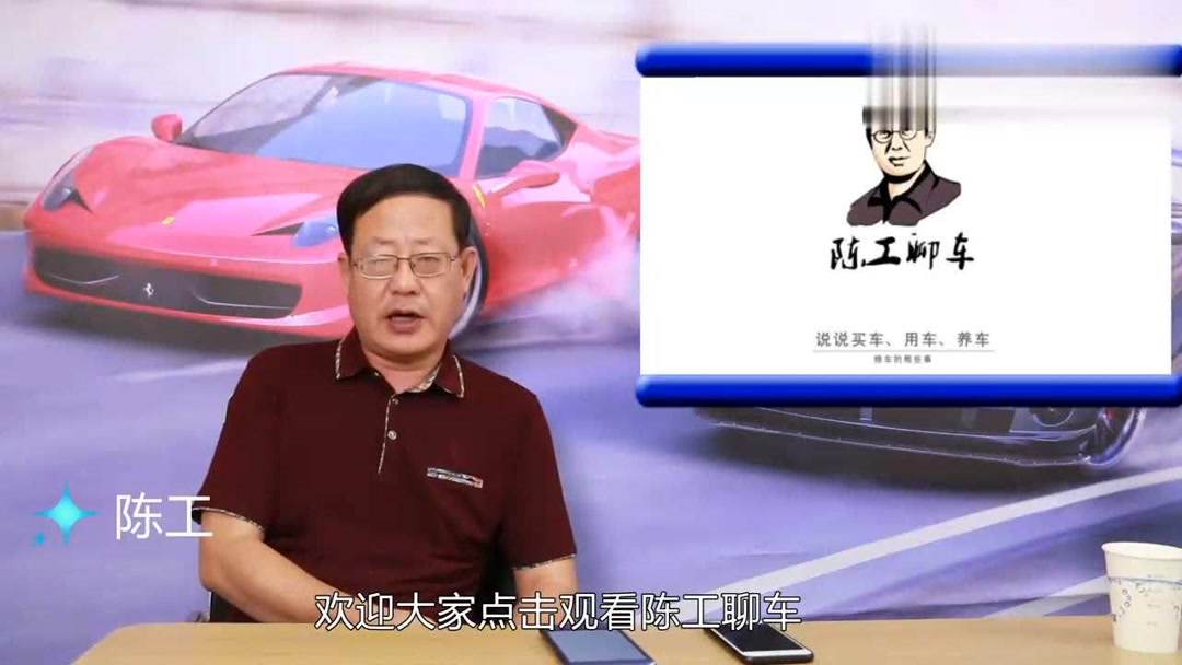 汽车上坡挂挡有异响,是变速箱有故障了吗、汽修技工分享经验