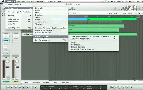 Logic 教程 第十集 Global Tracks