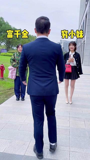 真爱需要擦亮眼睛剧情,结尾亮了,藕粉奇亚籽坚果藕粉