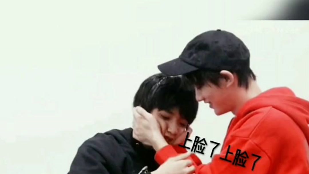 #刘耀文 #丁程鑫