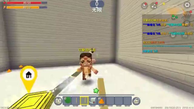 迷你世界:肯定是小伙伴的武器比较厉害 不然他根本不是我的对手