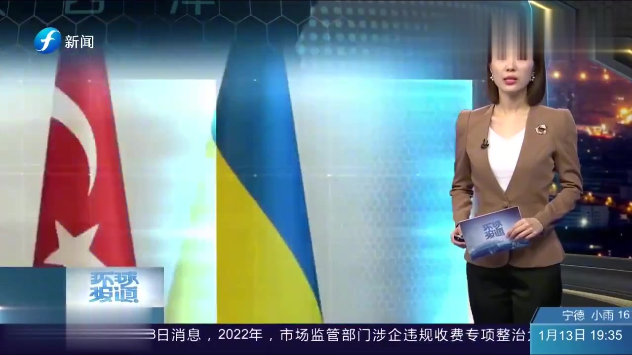 俄乌人权事务代表在土耳其会谈,继续讨论人道主义问题