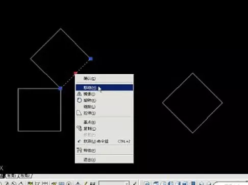 cad室内设计教程 CAD基础视频教程1