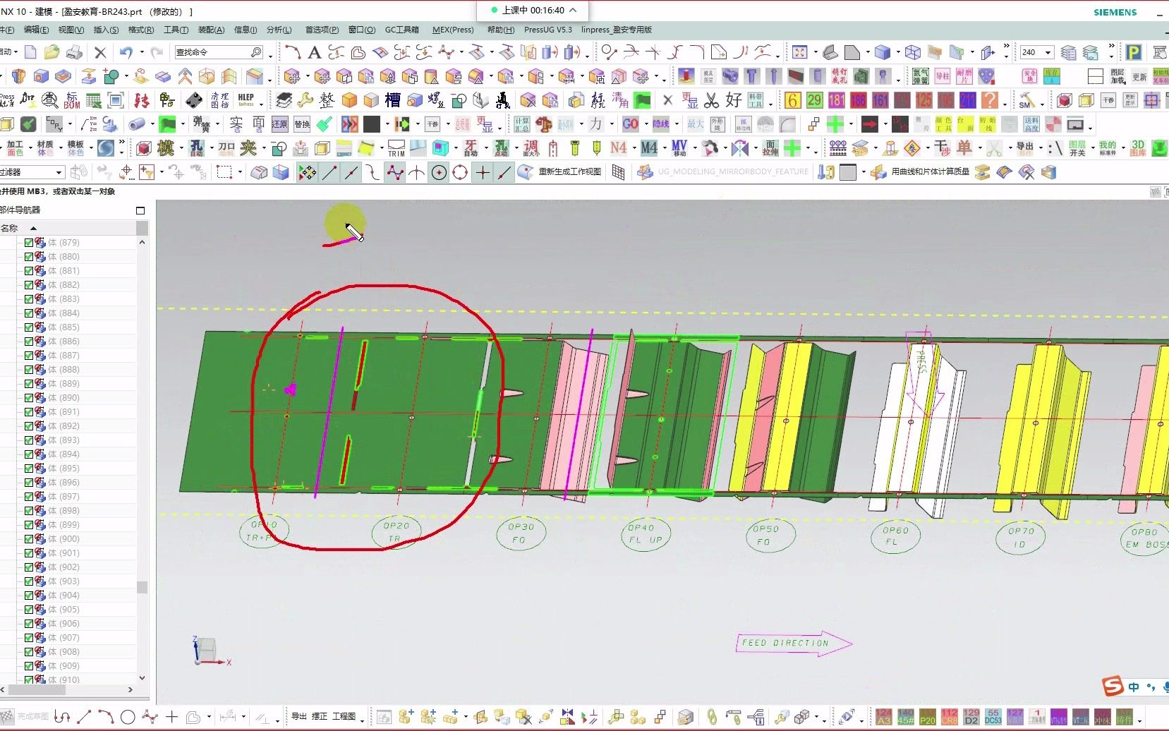 铸件模具案例:新手如何入门铸件汽车连续模具结构学习