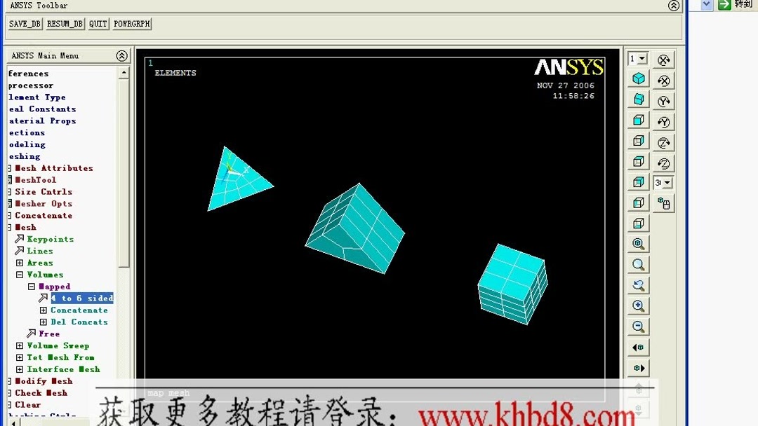 ansys10.0教程视频3.mp4