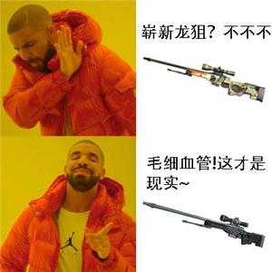 CSGO每周一箱 