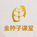 喜欢吃海鲜的侍其怿悦 