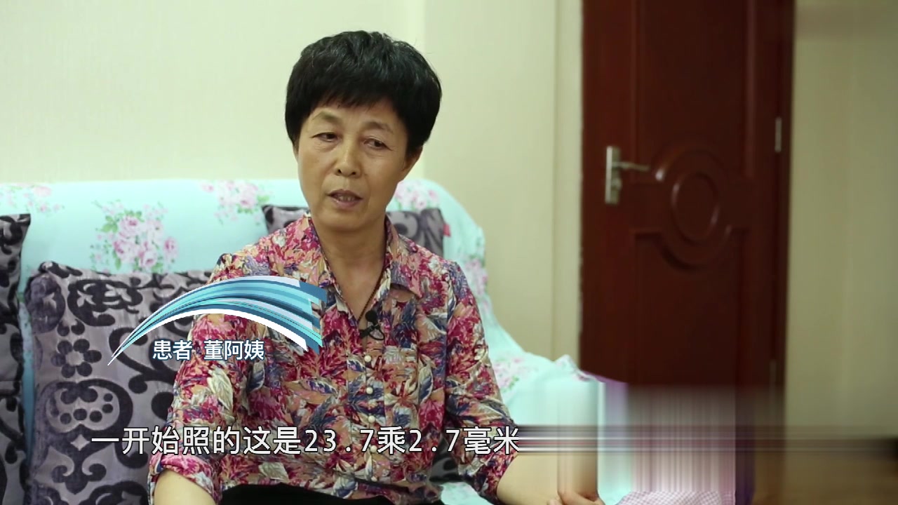 颈动脉斑块别乱治!专家五脏同调消斑块,不支架、不搭桥!