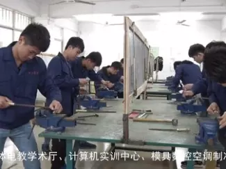 肇庆市财经学校校园文化宣传片