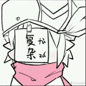 卡卡还是是个崽崽 