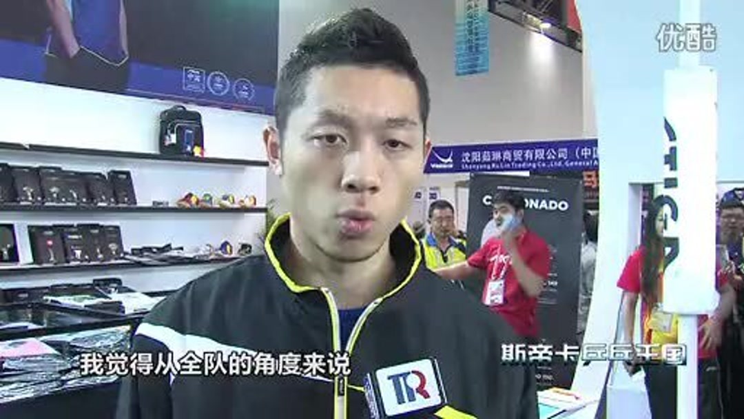 斯帝卡乒乓王国第338期 许昕:只要做到问心无愧,结果已经不重要了