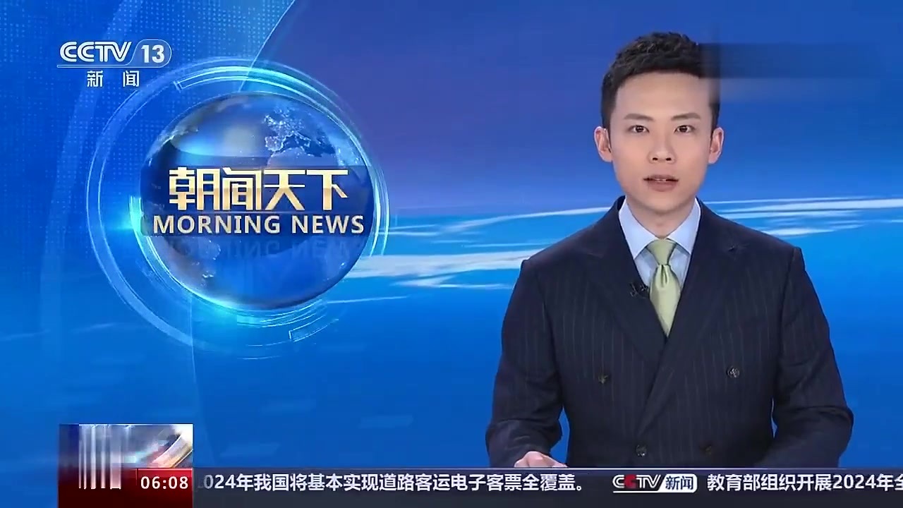 全民国家安全教育日|各地各学校“一校一策”积极践行总体国家安全观