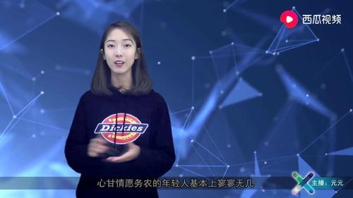 四千万打造无人农场,种植采摘全靠机器人,产量高传统农场30倍