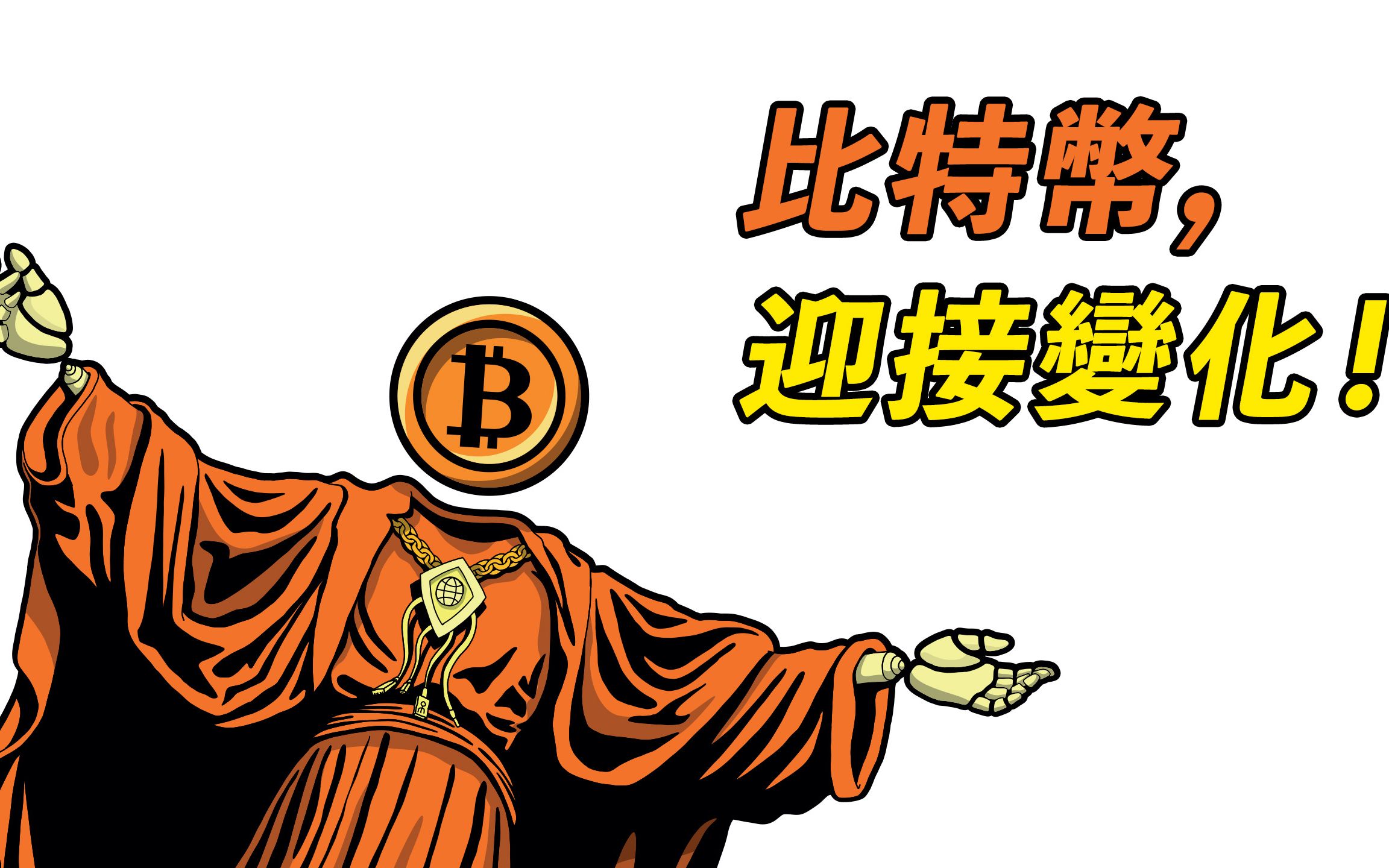 比特币,出方向的一周!ETH上不去2000?BTC、SPX,周线分析!