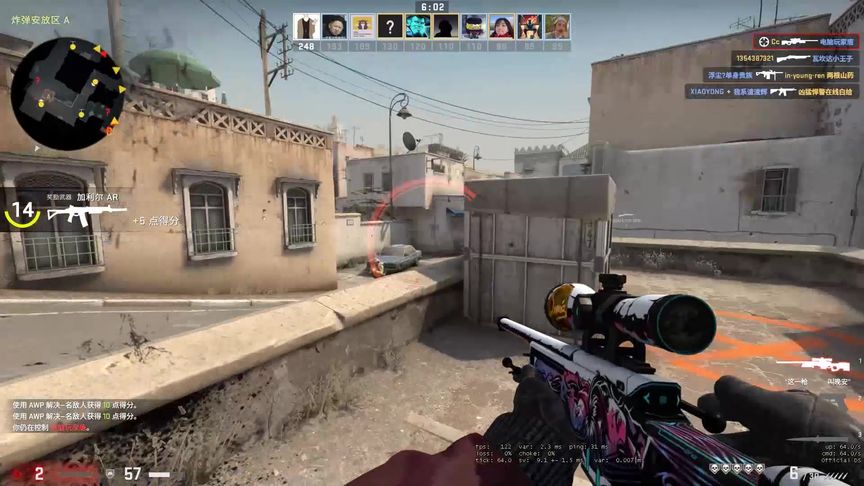 【CSGO】死亡竞赛热热身。眨眼冲上3000分.