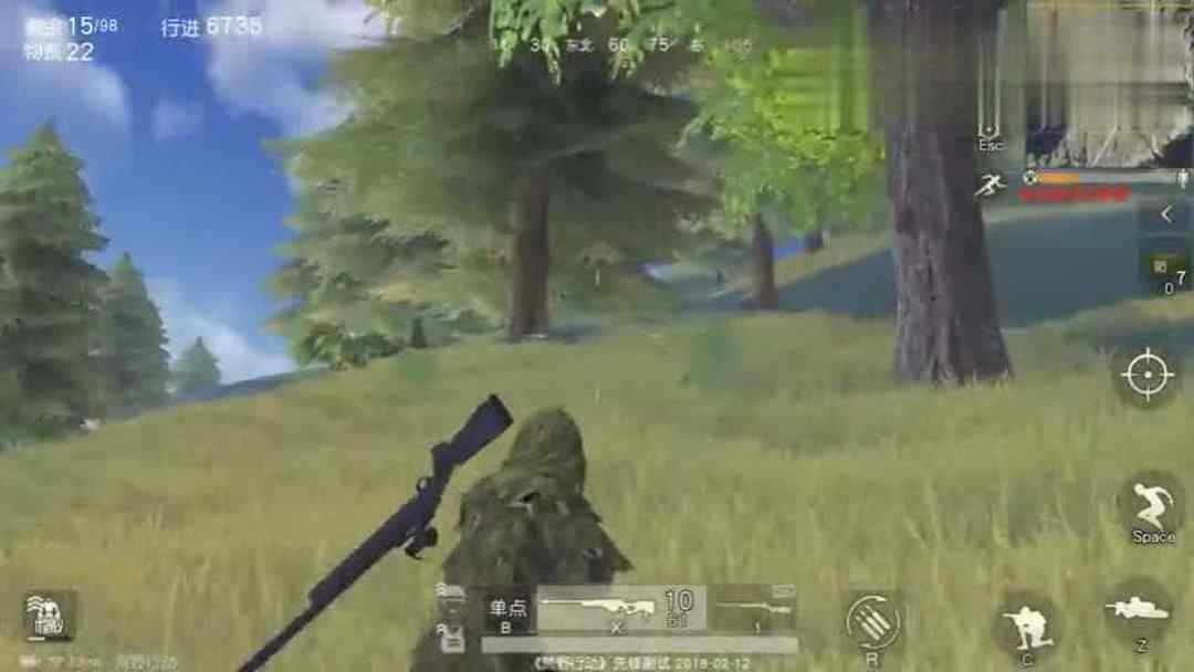 荒野行动玩狙击大作战千万别追人,千万别追!
