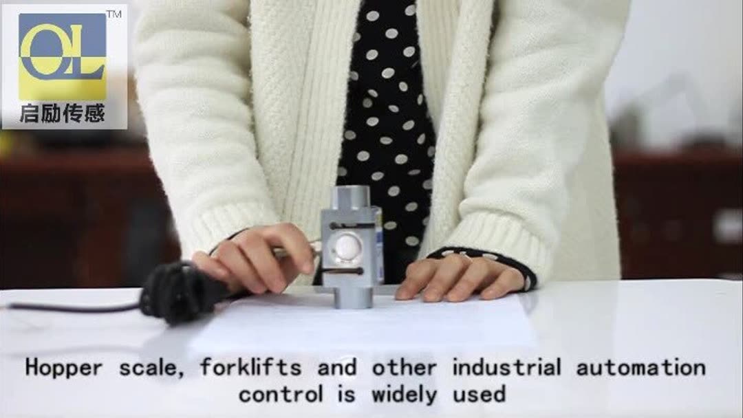 QLZS 柱式S型称重传感器 英文说明