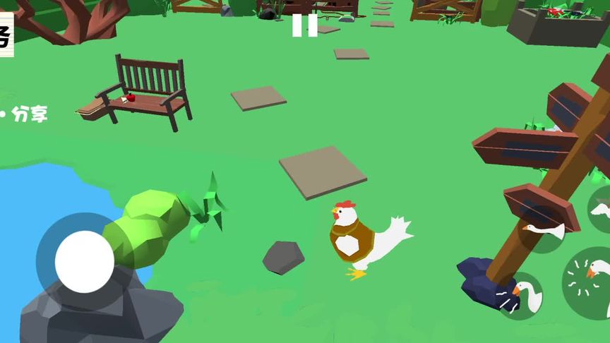 #大鹅 #捣蛋 《捣蛋大鹅模拟器》超好玩视频