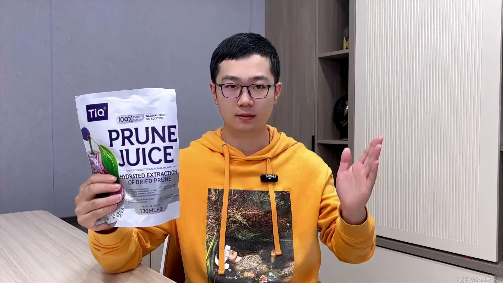 王海打假东方甄选,称其带货西梅汁检出泻药,且隐瞒添加防腐剂