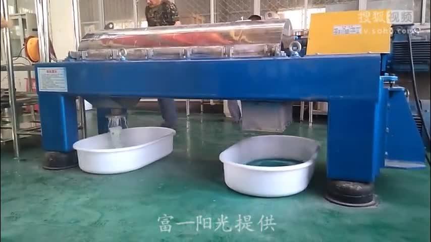 高速离心机的使用方法