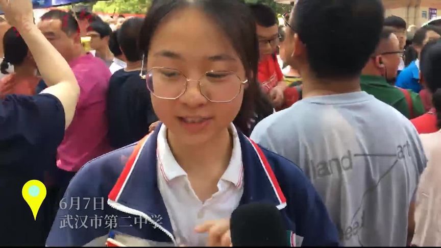 武汉考生谈高考作文:演讲稿体裁平时练过,得心应手