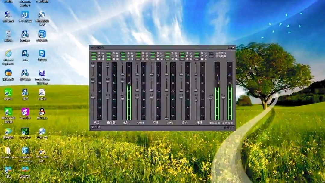 魅声T600声卡调试魅声T900声卡调试