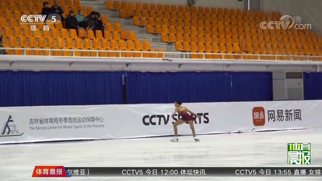 全国花样滑冰锦标赛落幕:闫涵男单夺冠