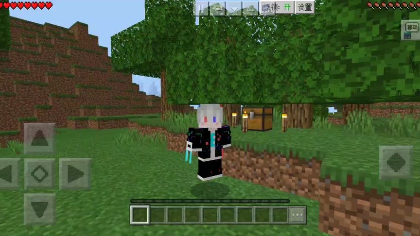 我的世界模组丧尸生存 第一期