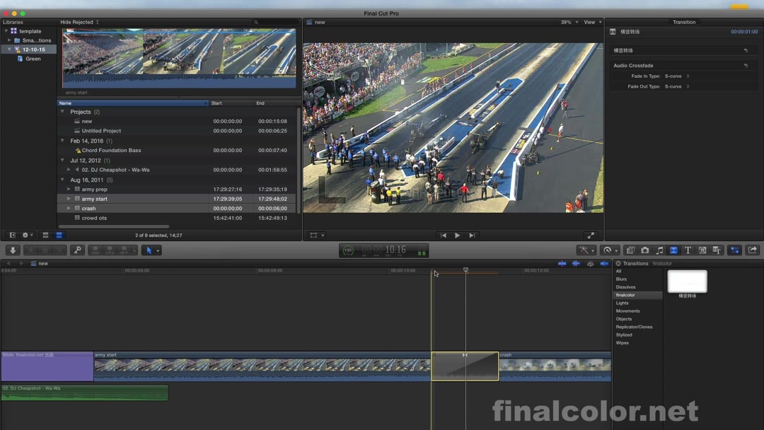 apple motion快速为fcpx制作转场-full