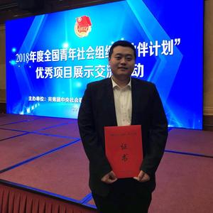 常允带你成公上岸 
