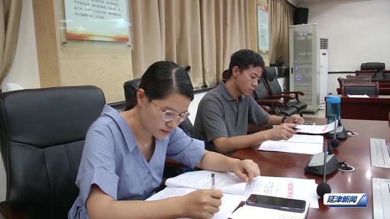 延津县召开基层商会换届工作动员会