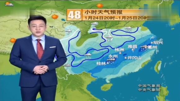 新一轮大雨接踵而来,春节假期到来,我们来看看这两天天气怎样?