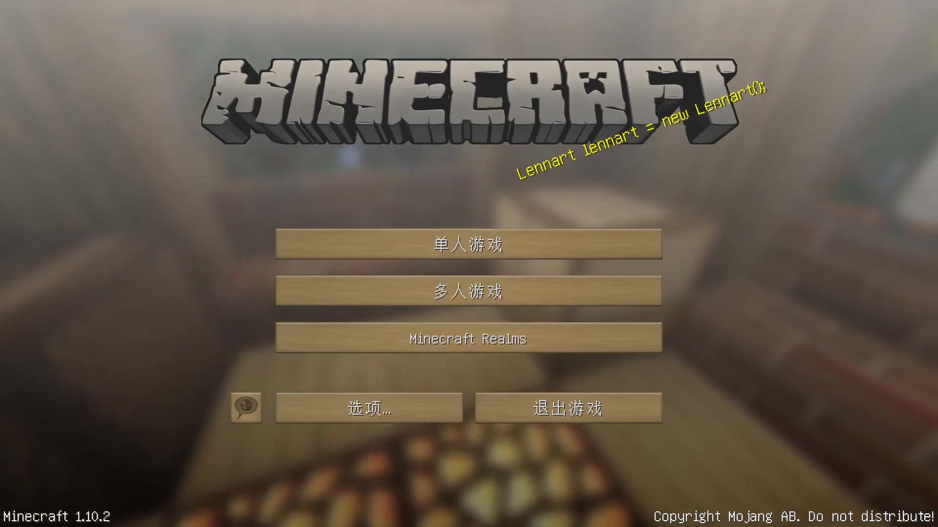 南辰 我的世界电脑版创造干些啥#ep1 首先,你得要有个田