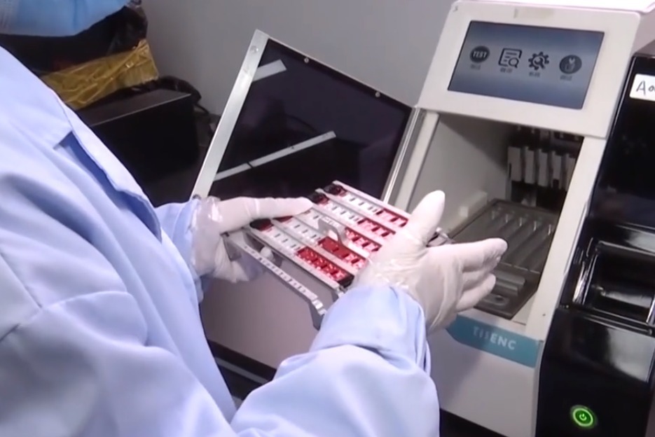 新发现!深圳研发出新的抗体检测试剂盒,可检出假阴性