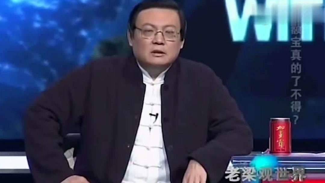 老梁:余额宝天天用,但你知道它是怎么赚钱的吗?