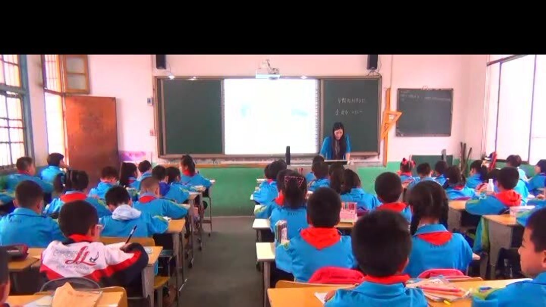 分数的初步认识.mp4