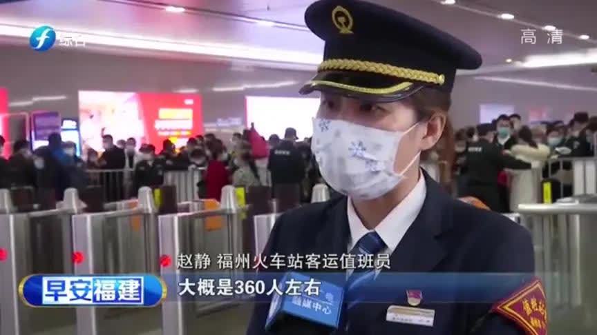 武汉“重启”!解封后武汉开往福州首趟动车到站