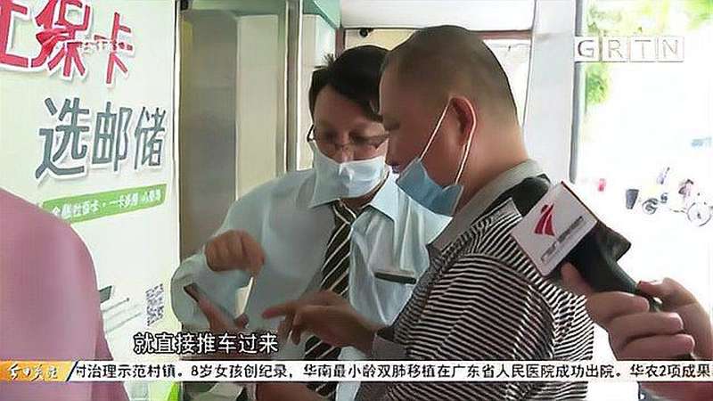 电动自行车上牌系统繁忙 这些要点请注意