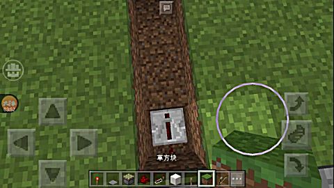 我的世界奇迹君红石课程:红石防盗门