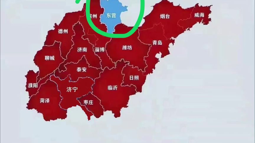 #疫情 #早日战胜疫情 #东营 我不怕新冠病毒,感谢可爱的人们