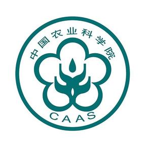 中国农业科学院 