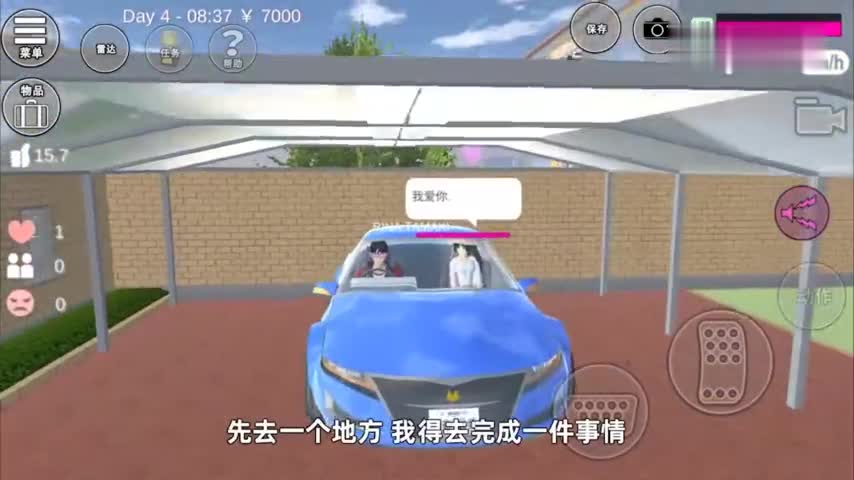 樱花校园模拟器27:带导颜感谢猫神,猫神给了我们一个忠告!