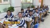 ...衡中学子回母校教书,彩色教案备课,古诗批复作业,让学生学习刻苦不...