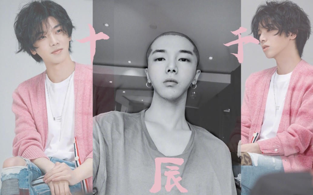 【华晨宇抢票记录】我大哥言出必行真的酷