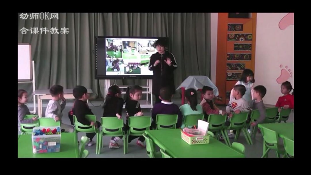 中班社会领域《能干的小手》(含PPT课件教案)幼儿园优质课