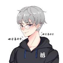 王者荣耀高司令 