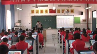 天台县小学信息技术优质课第三节